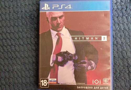 Hitman 2 ps4