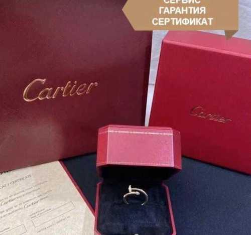 Кольцо гвоздь Cartier Juste Un Clou 0.134ct