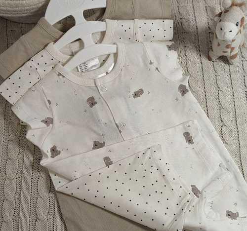 Песочники h&m 56