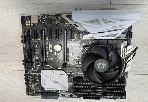 Asus Prime z270a + озу + проц