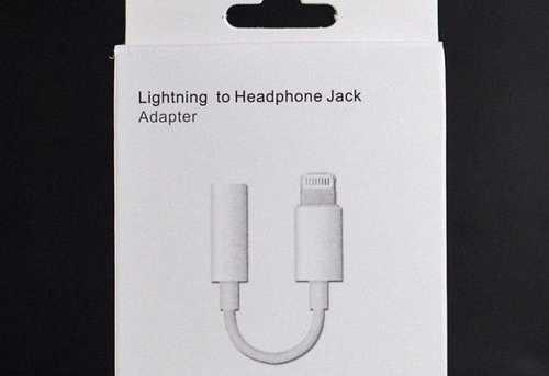 Адаптер Lightning / 3,5mm mini jack