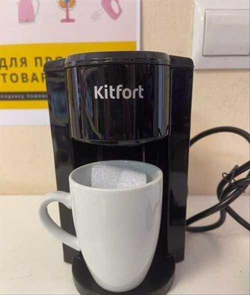 Кофеварка Kitfort KT-763