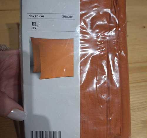 Наволочки 50 70 IKEA