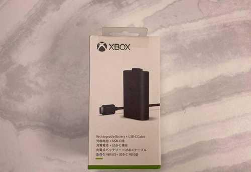 Аккумулятор для геймпада xbox one