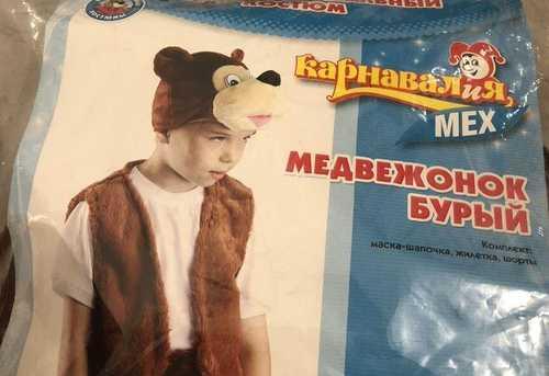 Костюм бурого медведя Новый