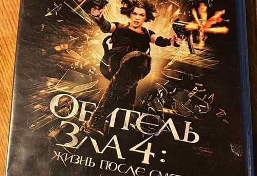 Resident Evil 4 Blu-ray