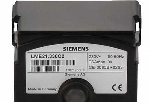 LME21.330C2: Автомат горения (газ) Siemens