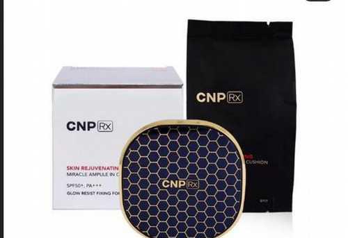 CNP Skin Rejuvenating Miracle Ampule кушон набор