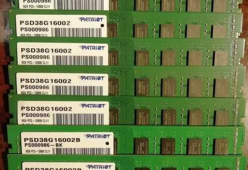 DDR3-1600 8Gb Desktop