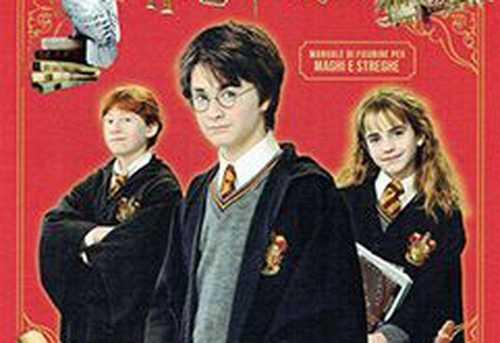 Наклейки panini Harry Potter Le Manuel du Sorcier