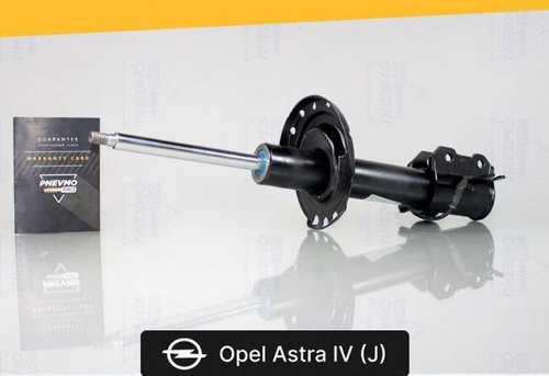 Амортизатор для Opel Astra J передний левый