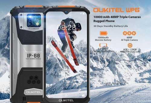 OUKITEL WP6, 6/128 ГБ