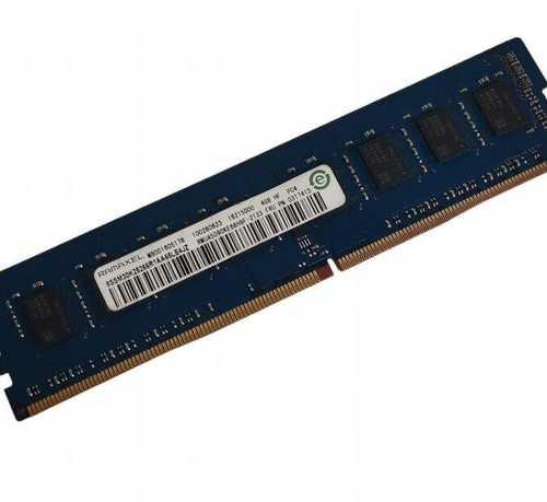 Модуль памяти 4GB DDR4 Ramaxel 2133MHz rmua5090KE6