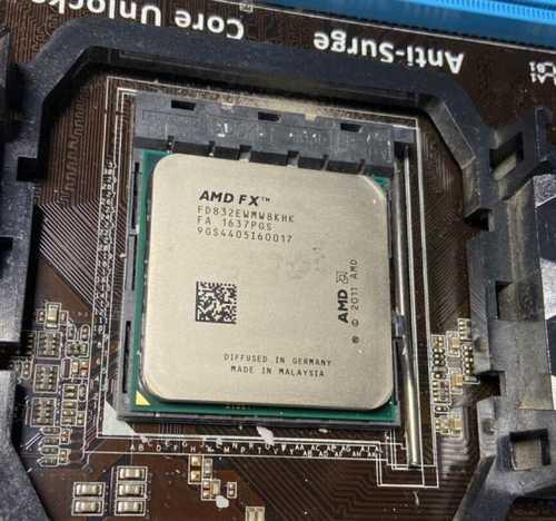 AMD FX 8320E