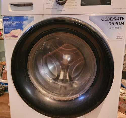 Стиральная машина Whirpool на запчасти