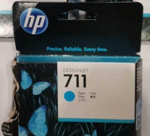 Картридж HP 711 cyan CZ130A