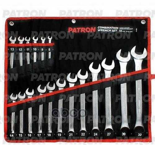 Набор ключей 18 пр. P5181 P5181 patron
