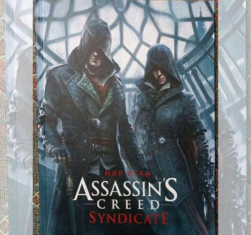 Артбук Мир игры Assassin's Creed Syndicate