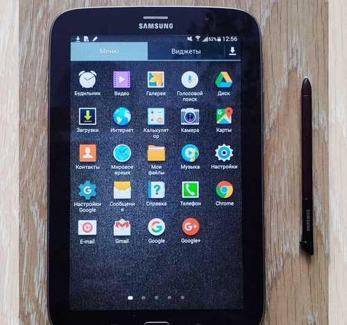 Samsung Galaxy Note 8.0 n5100