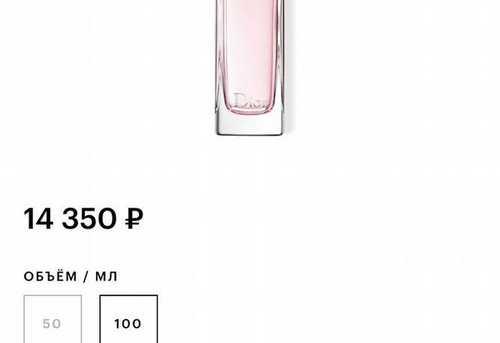 Dior addict EAU fraiche