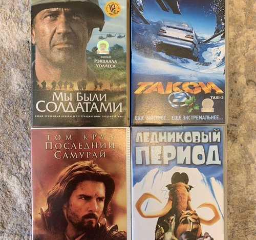 Видеокассеты vhs