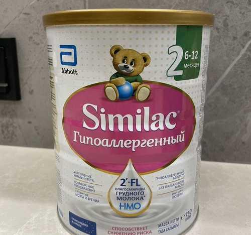 Детское питание Similac гипоаллергенный