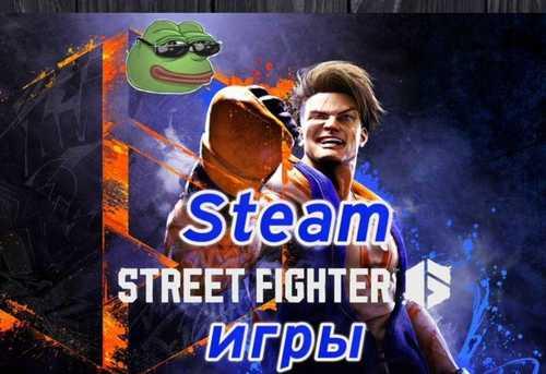 Street Fighter 6 - Пополнение Steam