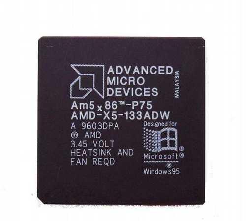Процессор AMD 486 133Mhz AMD-X5-133ADW (Am5x86-P75