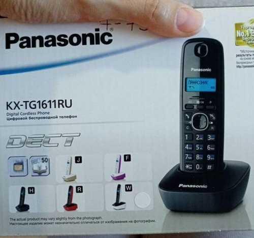 Цифровой беспроводной телефон Panasonic