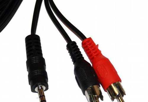 Кабель Audio MiniJack (3.5mm) - 2*RCA, #27843