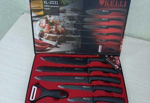 Набор кухонных ножей kelli