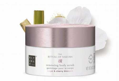 Скраб Rituals of sakura body scrub 125гр