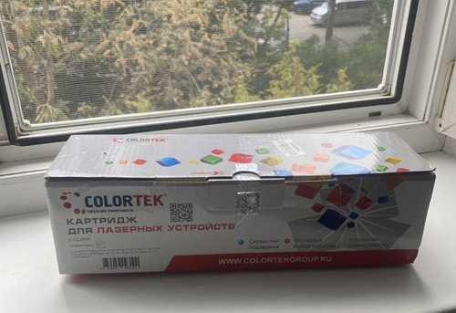 Катридж лазерный Colortek C-CE285A