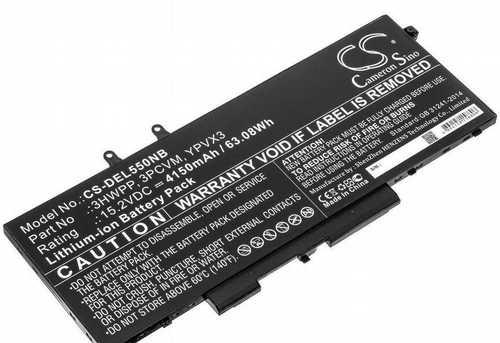 Аккумулятор CS-DEL550NB к Dell Latitude 5501, 5401