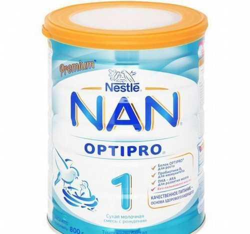 Детская смесь NAN Optipro с доставкой на дом