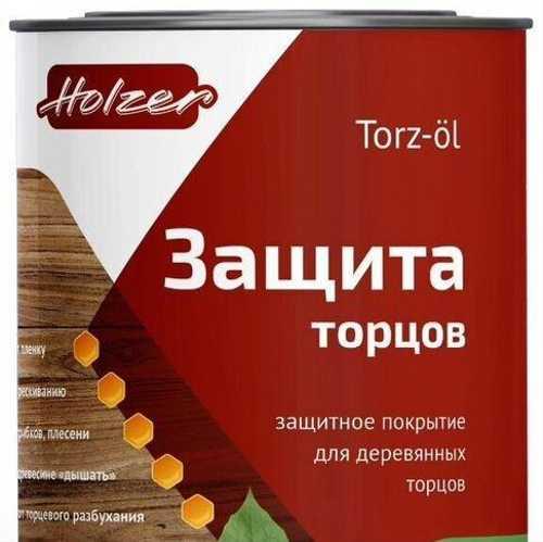 Воск для торцов Holzer Torz-öl дуб 2,5л