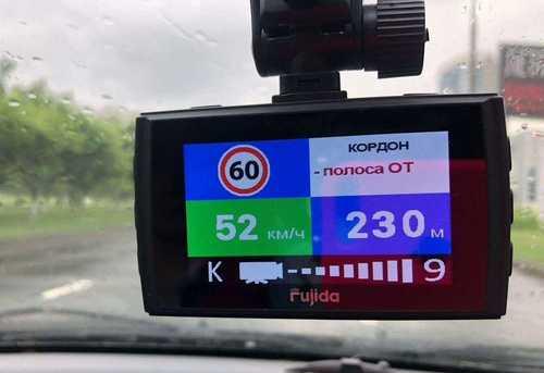 Комбо 3 в 1 Fujida Karma Hara