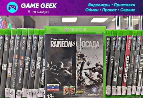 Rainbow Six Осада на Xbox One