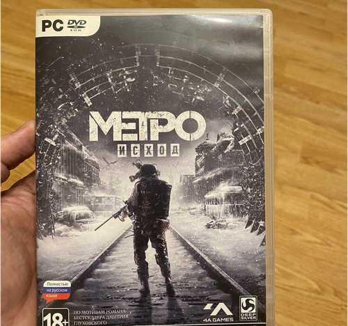 Диск с игрой Метро Исход