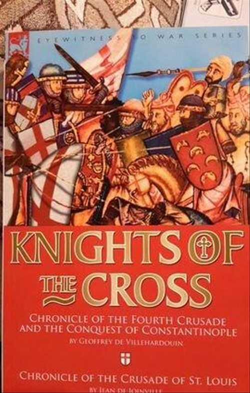 Книга Knights of the cross