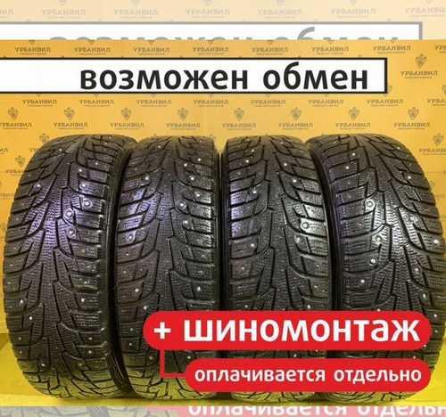 Hankook Winter I'Pike RS W419 185/65 R15 92T