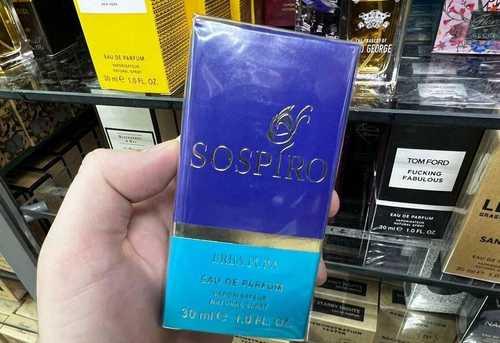 Sospiro erba pura