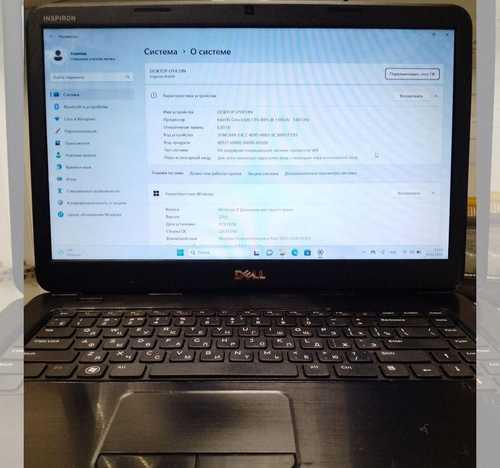 Ноутбук Dell Inspiron N5050