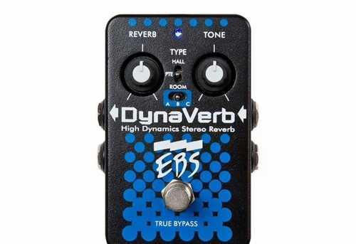 EBS DynaVerb педаль для гитары