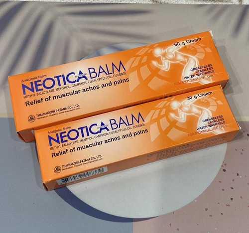 Крем Neotica Balm Таиланд 30 гр, 60 гр
