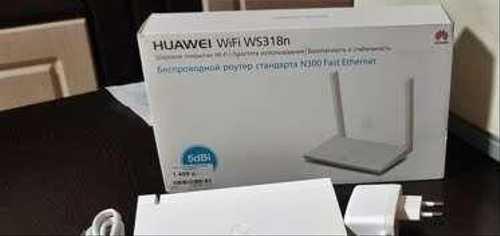 Wi-fi роутер huawei ws318n