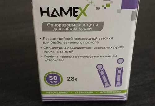 Ланцеты Hamex для глюкометра