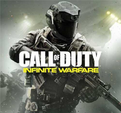 Call of Duty: Infinite Warfare ps4 и ps5