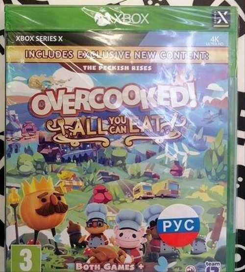 Overcooked All you can eat Xbox Series