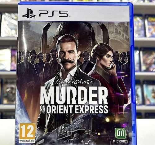 Murder On The Orient Express PS5